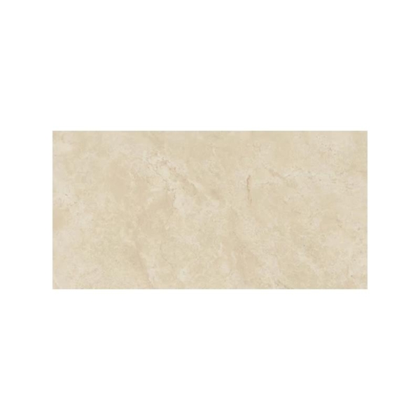 Atlas Concorde Marvel Stone Cream Prestige 45×90 - Csempekör